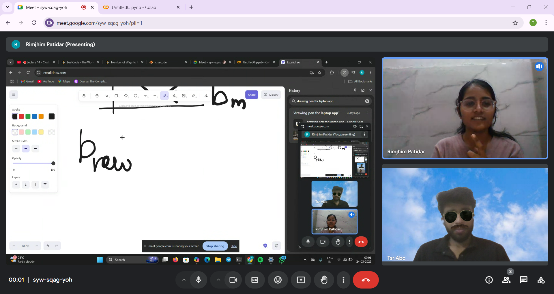 TIT DEVELOPERS COMMUNITY